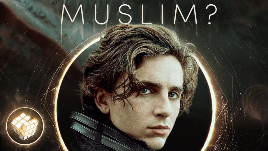 DUNE: The Hidden Islamic Meanings - Rational Religion